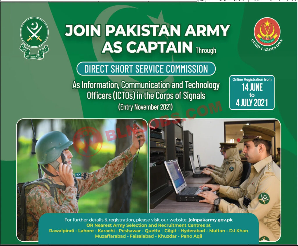 Join Pak Army As Captain - Pak Army Jobs 2021 - Balochistan Jobs