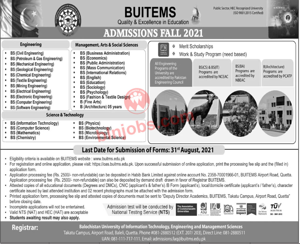 BUITEMS Quetta Admissions 2021 - Balochistan Jobs