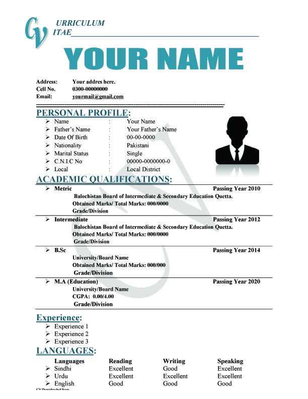 CV Templates - Balochistan Jobs