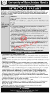 University Of Balochistan UOB Quetta Jobs 2022 - Balochistan Jobs