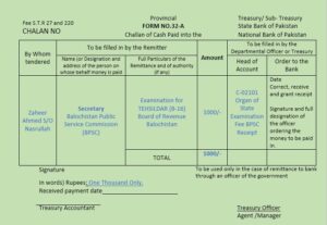 BPSC Green Challan Form PDF Download - Balochistan Jobs