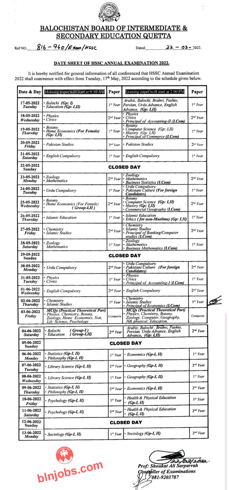BISE Quetta Date Sheet HSSC Annual Examination 2022 - Balochistan Jobs