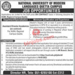 National University Of Modern Language NUML Quetta Jobs 2022 ...