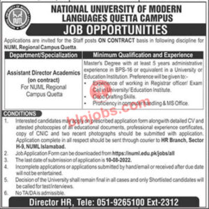 National University Of Modern Language NUML Quetta Jobs 2022 ...