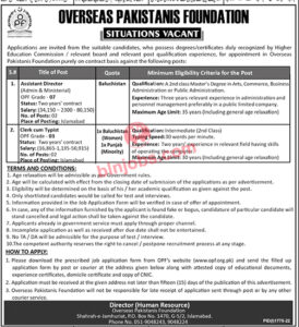 Overseas Pakistanis Foundation Balochistan Quota Jobs 2022 ...
