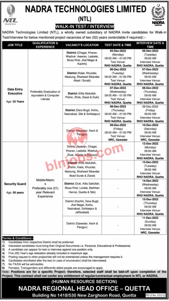 Nadra Technologies Limited NTL Balochistan Jobs 2022 - Balochistan Jobs