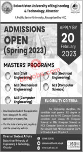 BUETK University Khuzdar Admissions 2023 - Balochistan Jobs