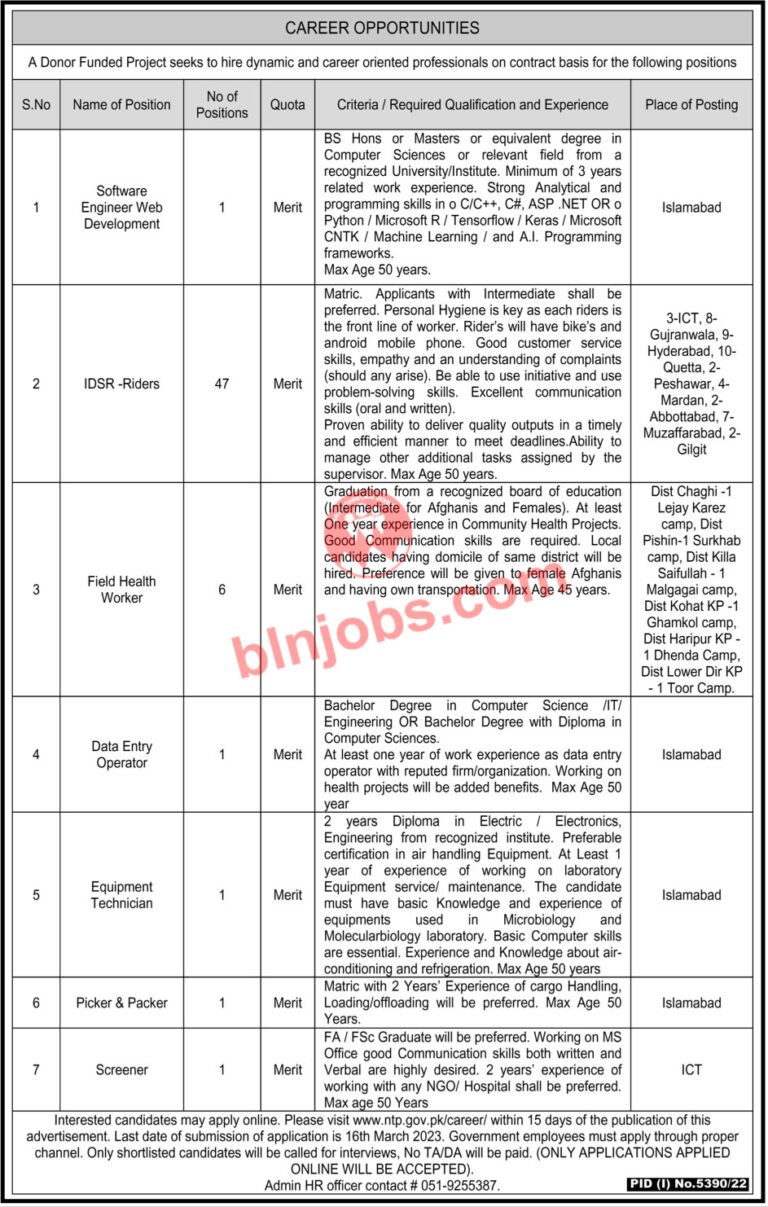 National TB Control Program Balochistan Jobs 2023 - Balochistan Jobs