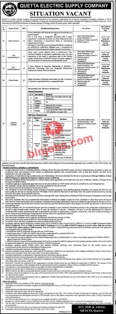 Quetta Electric Supply Company QESCO Jobs 2024 - Balochistan Jobs