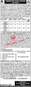 Cadet College Mastung Admission 2025 - Balochistan Jobs