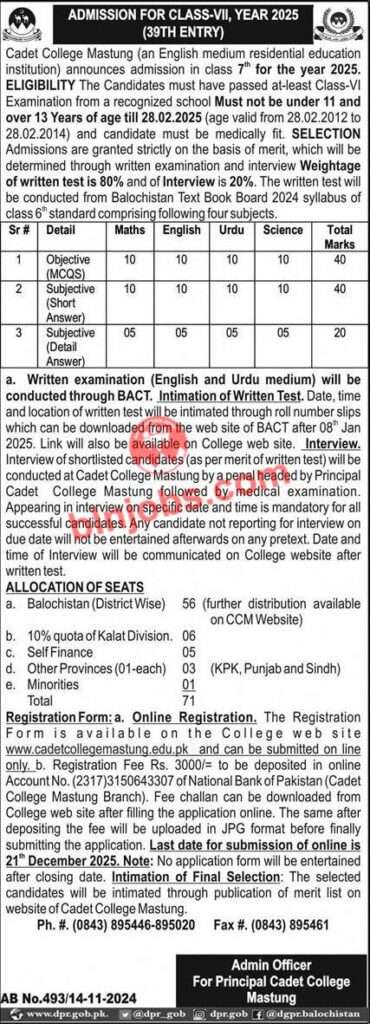 Cadet College Mastung Admission 2025 - Balochistan Jobs