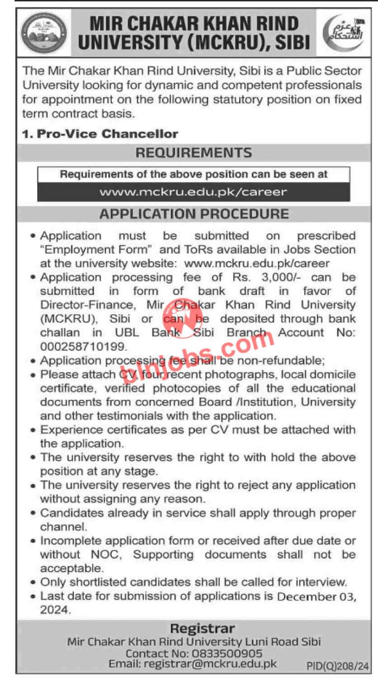 Mir Chakar Khan Rind University MCKRU Sibi Jobs 2024 - Balochistan Jobs