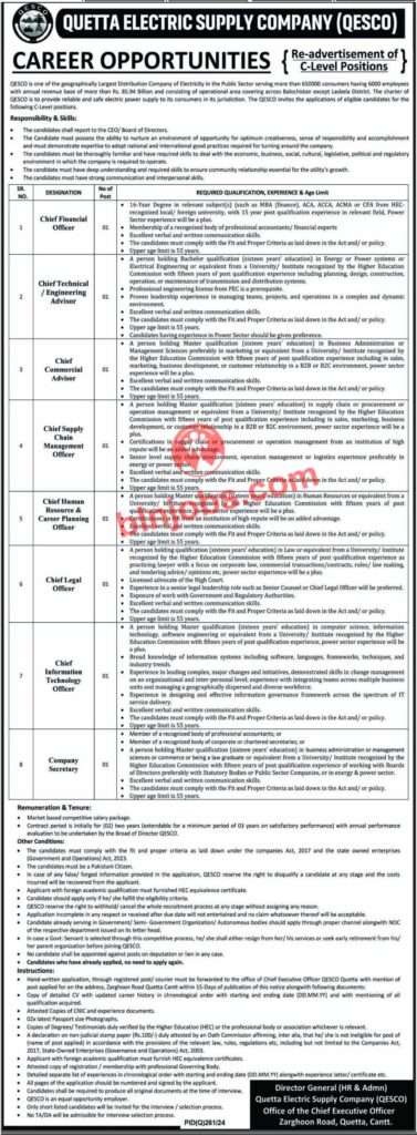 Quetta Electric Supply Company QESCO Jobs 2025 - Balochistan Jobs