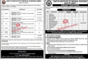 Quetta Institute Of Medical Science QIMS Quetta Jobs 2025 - Balochistan ...