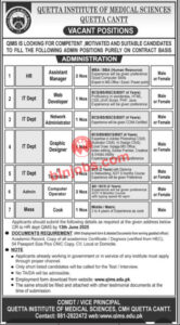Quetta Institute Of Medical Sciences QIMS Quetta Jobs 2025 ...